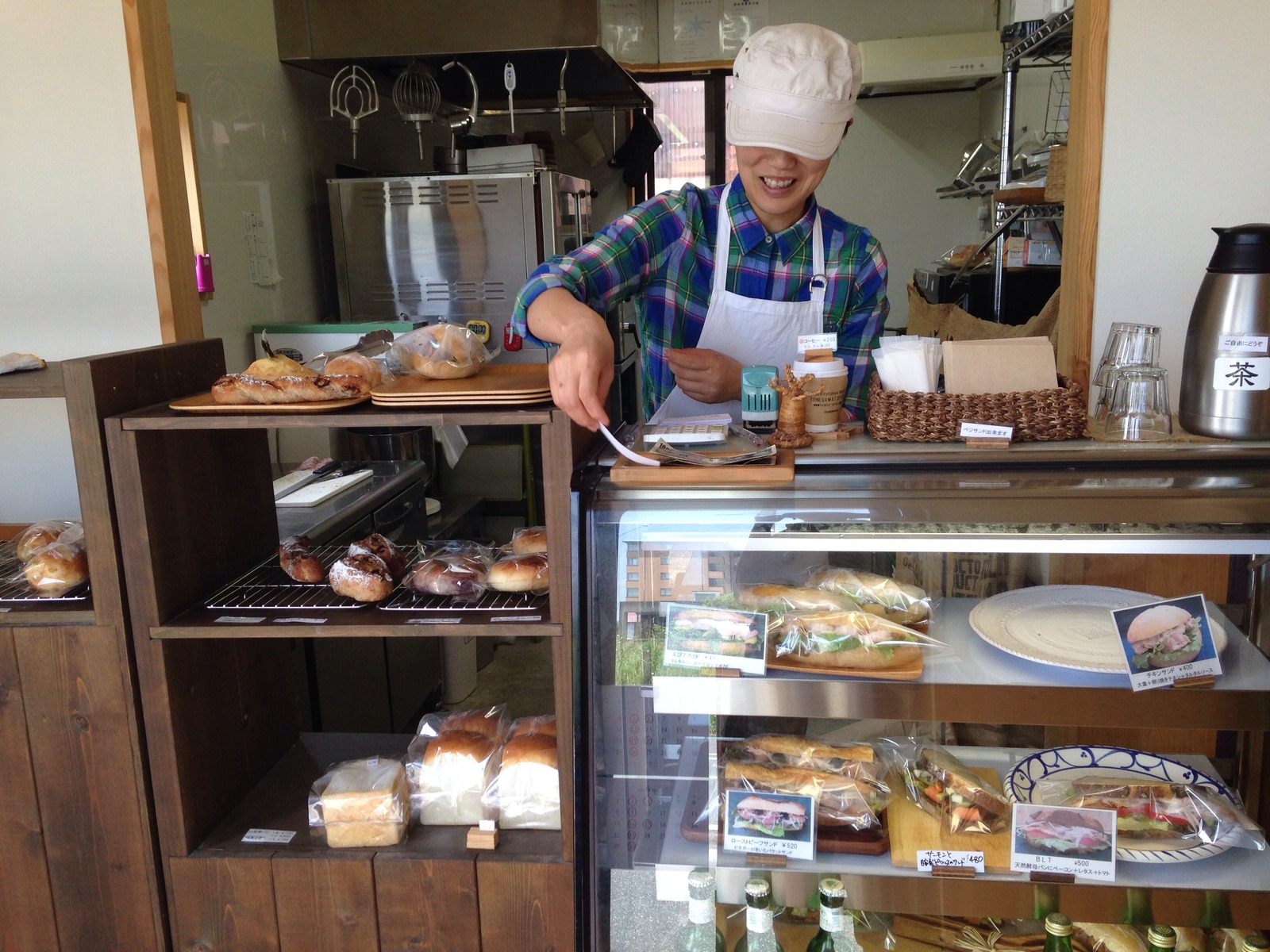 mubuyu – よしこのぱん